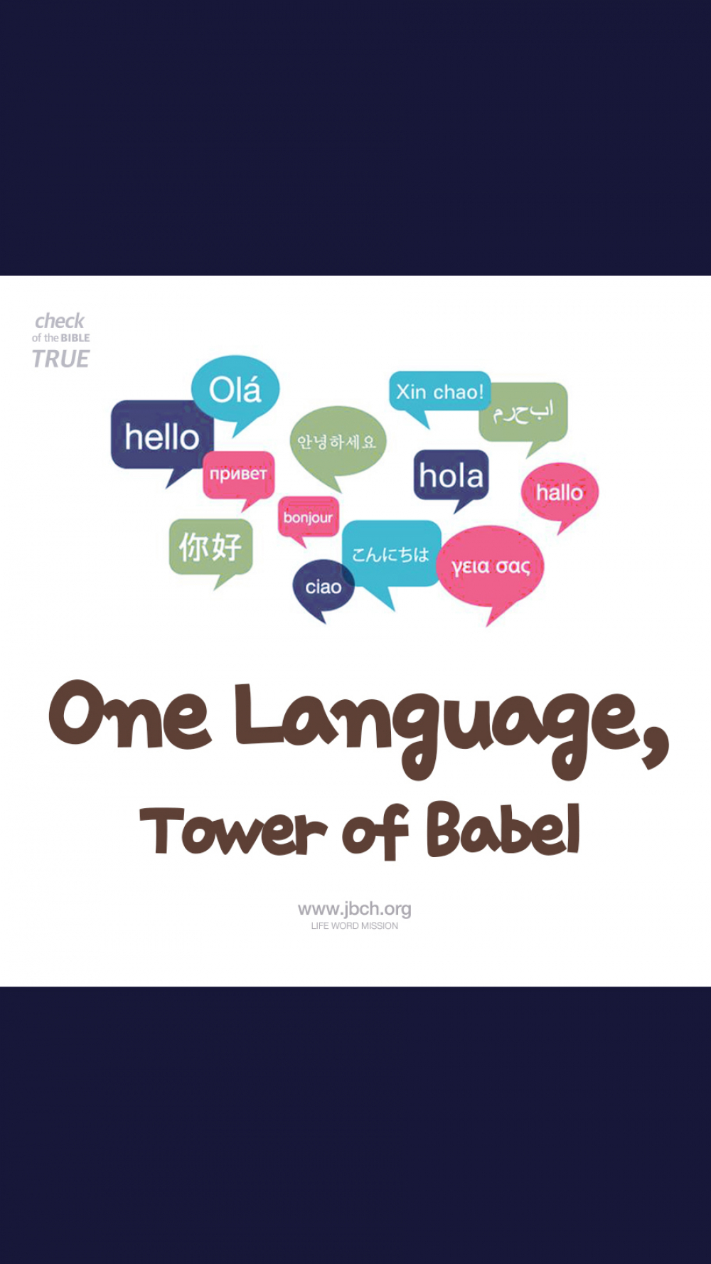 One Language, Tower of Babel